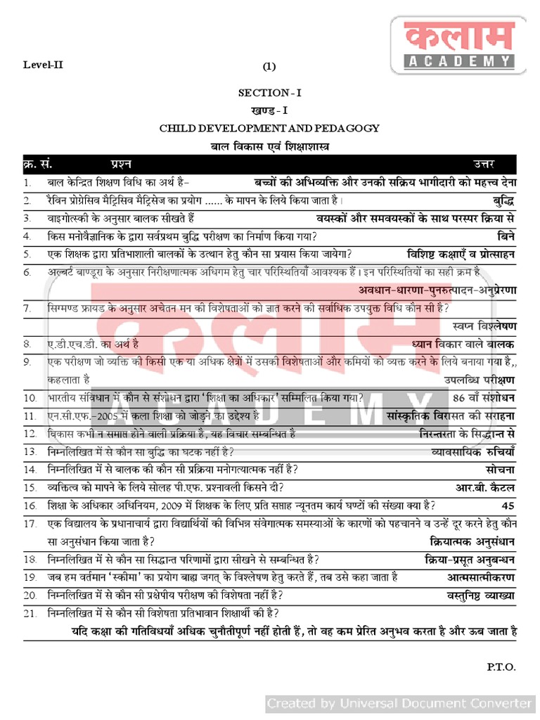 REET Level 2 Study Notes PDF | PDF | Poetry | Human Communication