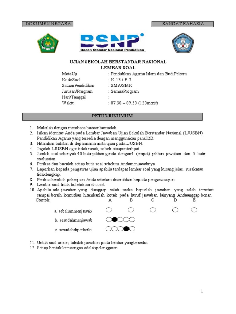 2soal Usbn Pai Sma-Smk K-13 Paket 2 | PDF