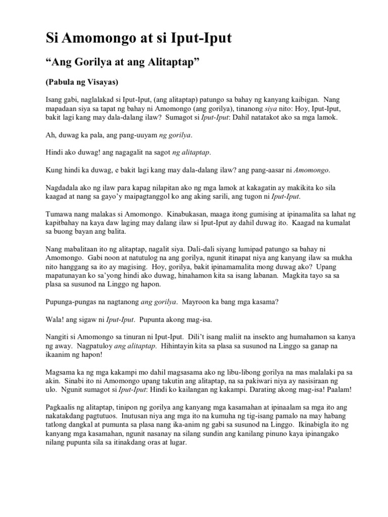 Si Amomongo at Si Iput | PDF