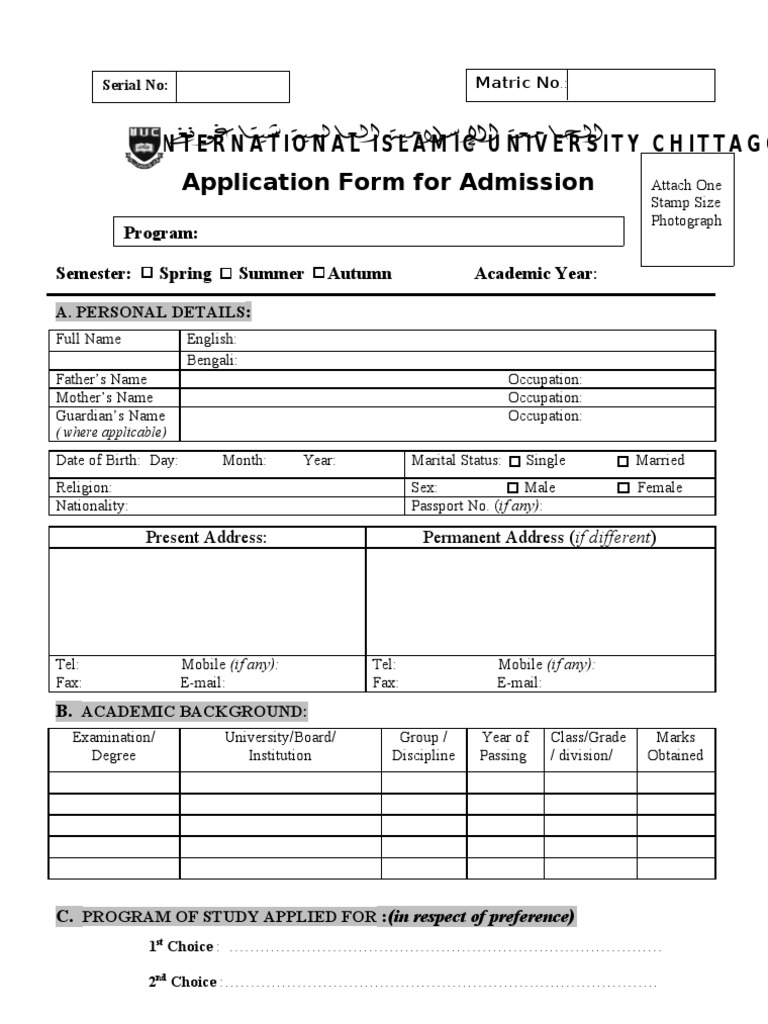 International Islamic University Chittagong Application Form For ...