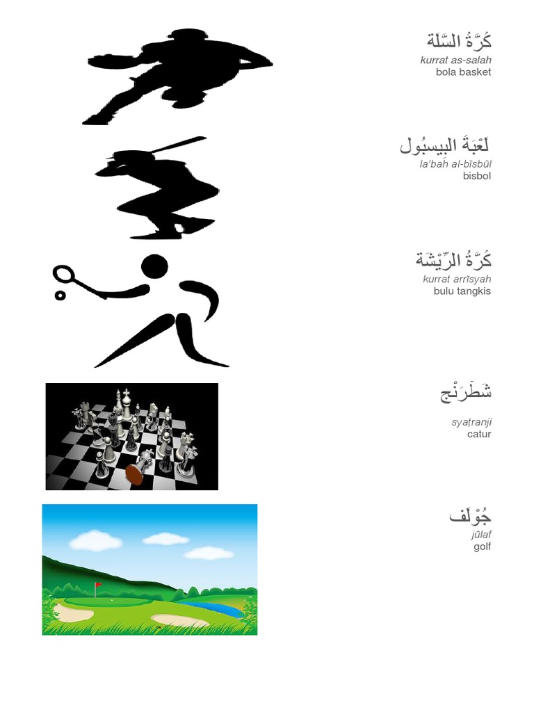 Olahraga Dalam Bahasa Arab Xi | PDF