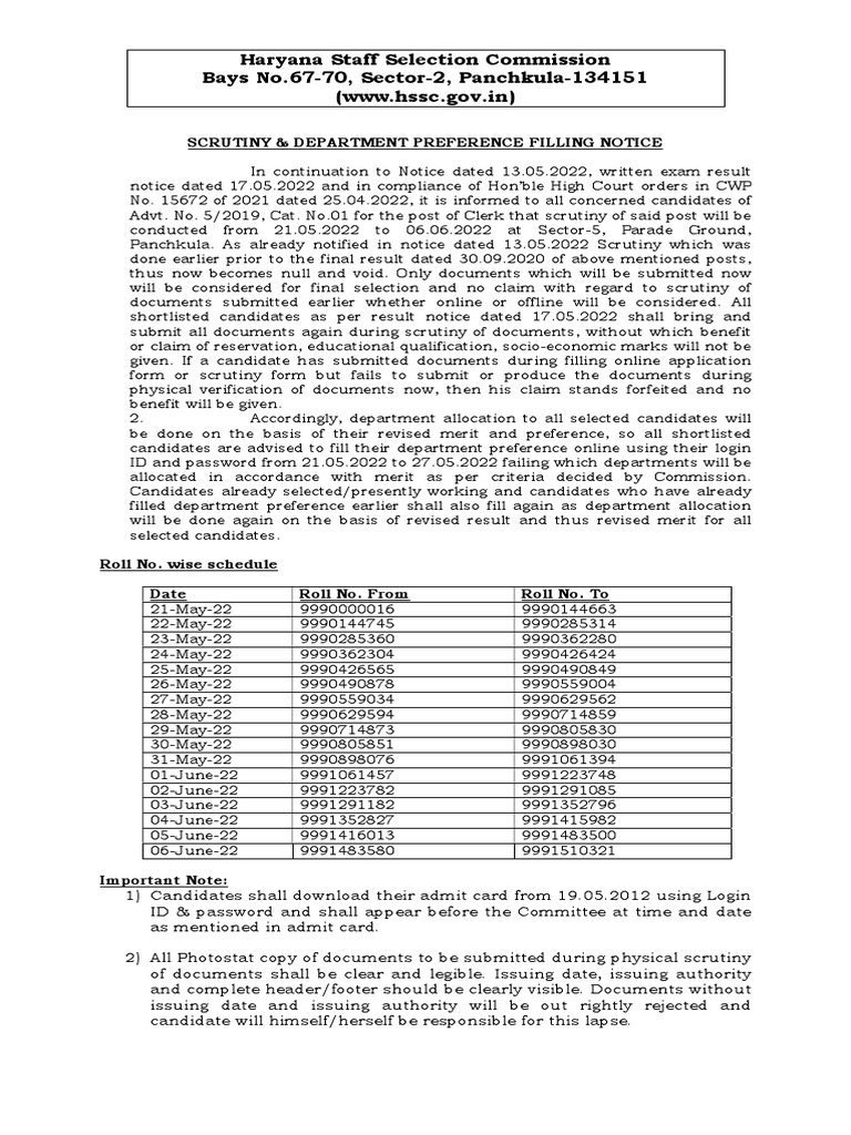 Haryana Staff Selection Commission Bays No.67-70, Sector-2, Panchkula ...