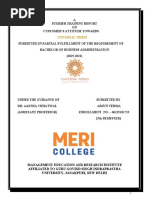 Apllication For Uncertified Copy From The Court | PDF