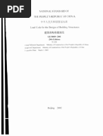 Code of Practice for Loads 2011 Edition | PDF | Vehicles | Traffic