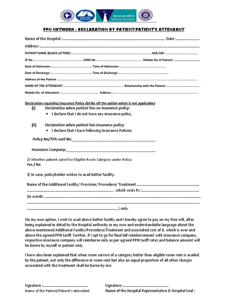 Declaration Form | PDF | Insurance | Patient