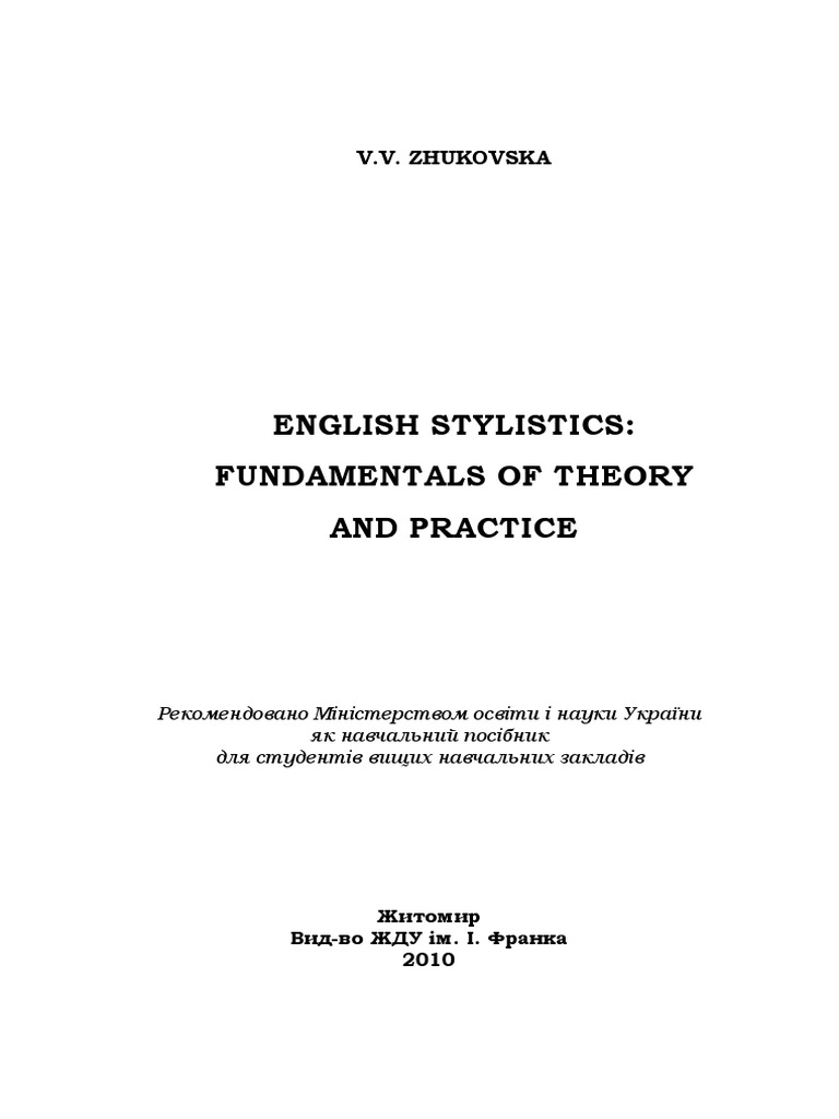 English Stylistics: Theory and Practice | PDF | Linguistics | Syntax