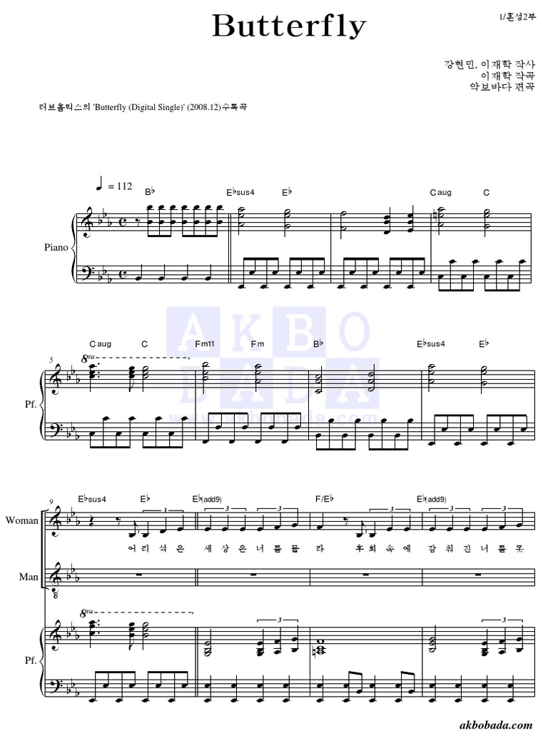 Loveholics - Butterfly | PDF