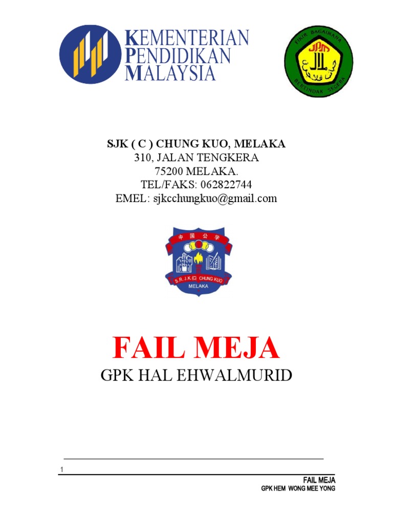 Fail Meja GPK Hem | PDF