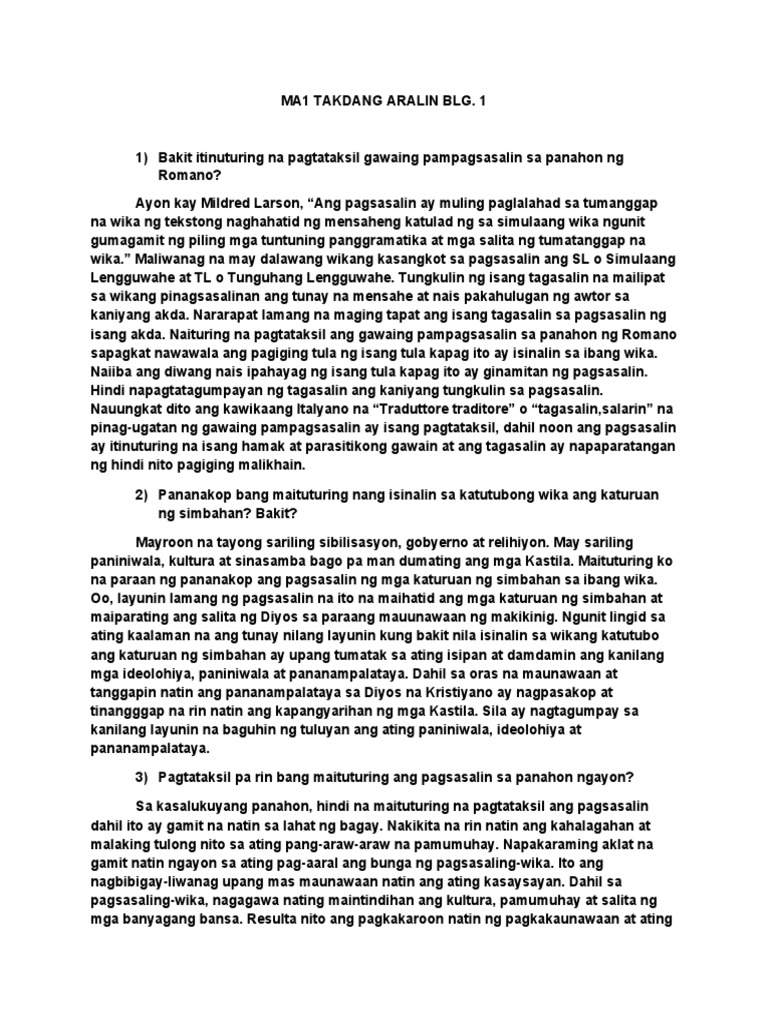 Ma1 - Takdang Aralin Blg. 1 | PDF