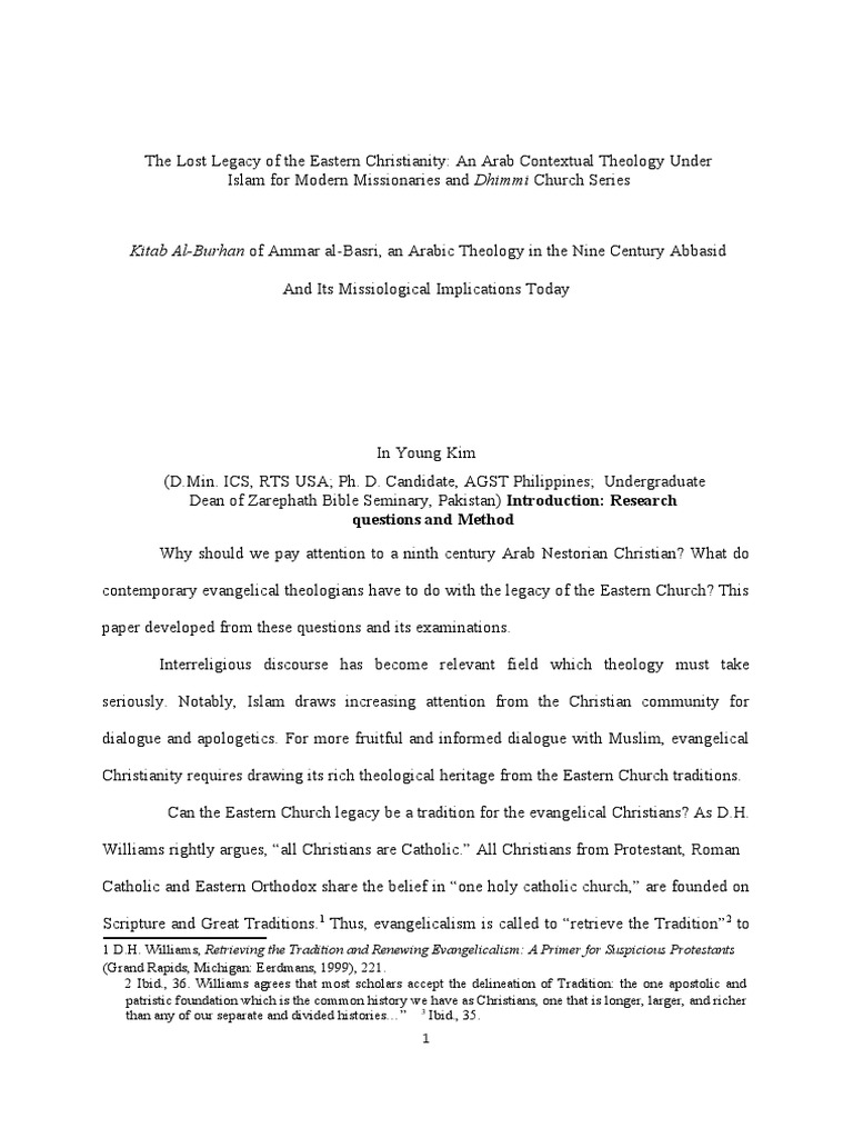 Kitab - Al Burhan of Ammar - Al - Basri - An - Ara | PDF | Trinity | God