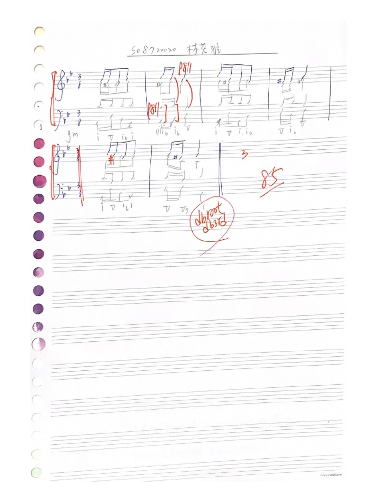 Harmony Homework | PDF