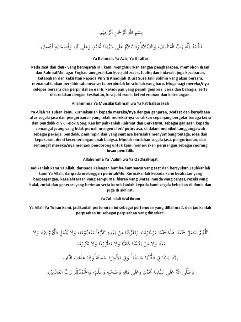 Teks Doa | PDF