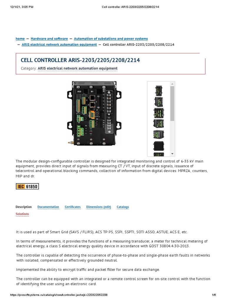 ARIS Cell Controllers Overview | PDF | Power Supply | Computer Network