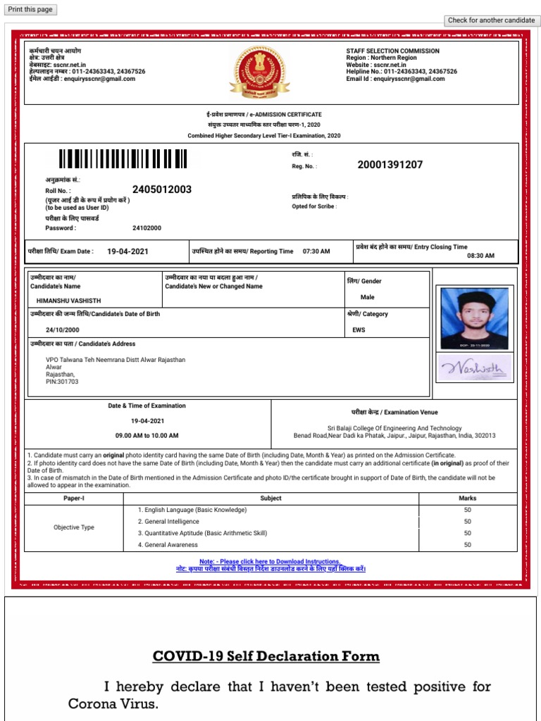 CHSL - Admit Card | PDF