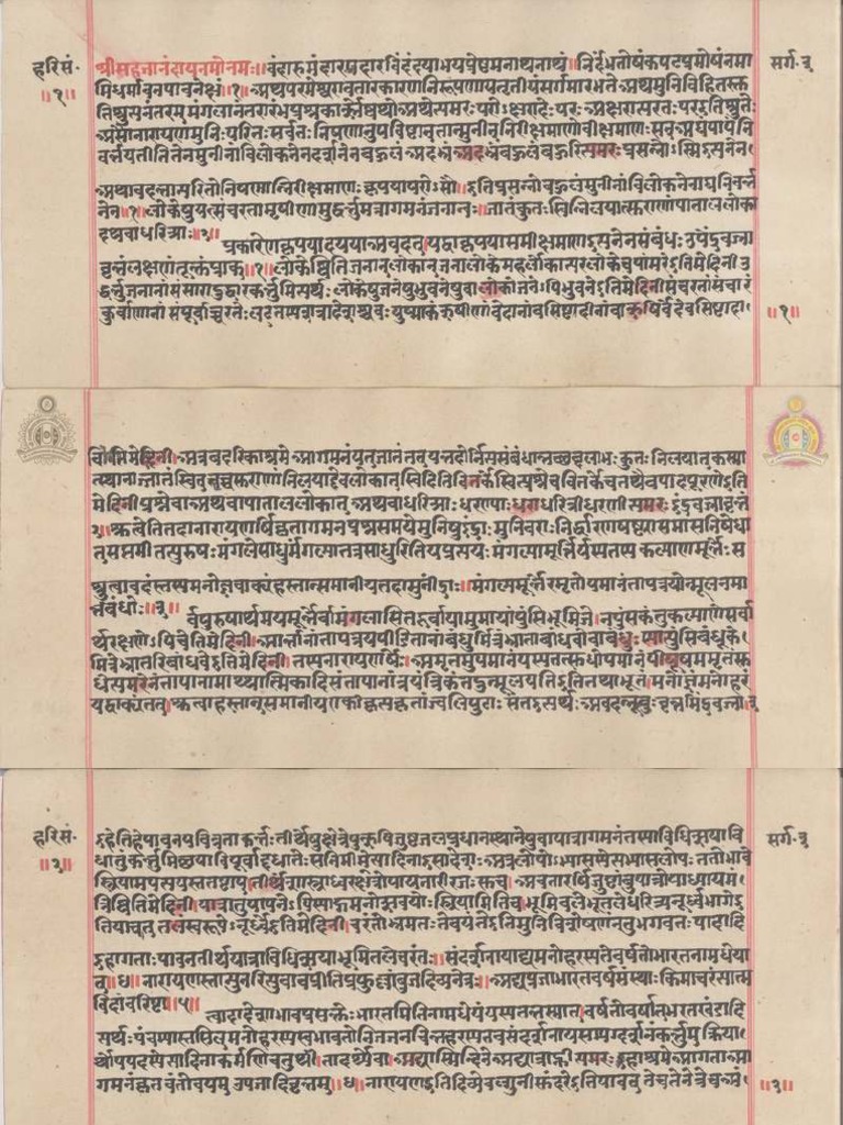 Hari Sambhav 03 Resize | PDF