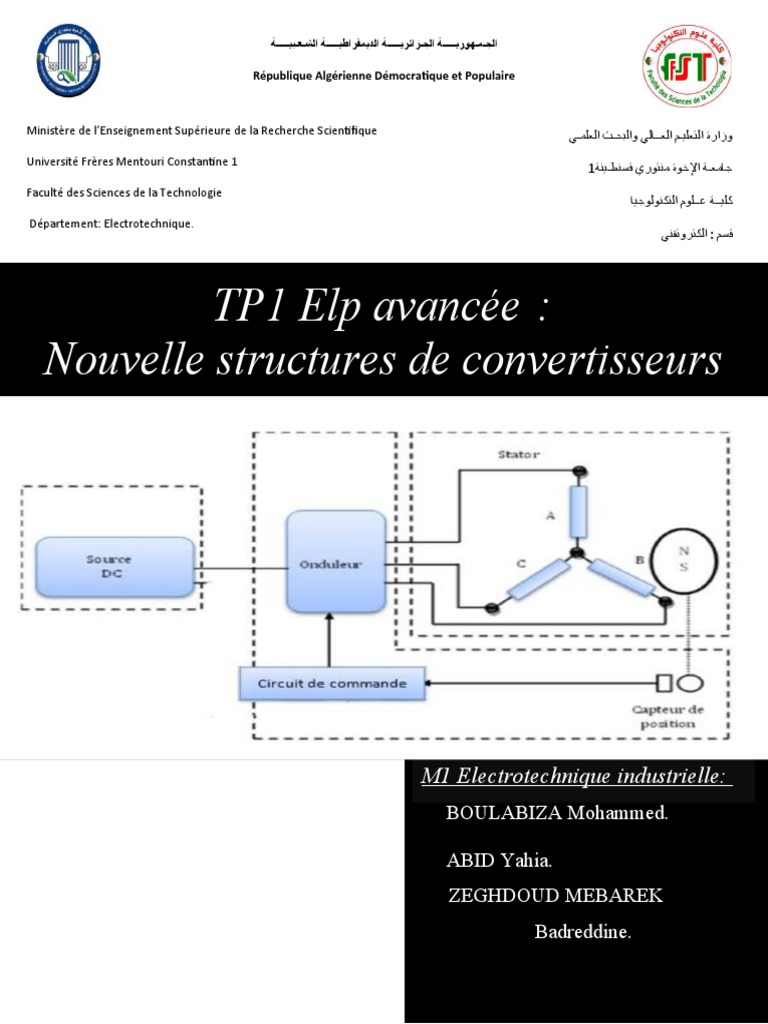TP 1 Elp | PDF | Onduleur | Technologies de l'information et de la communication