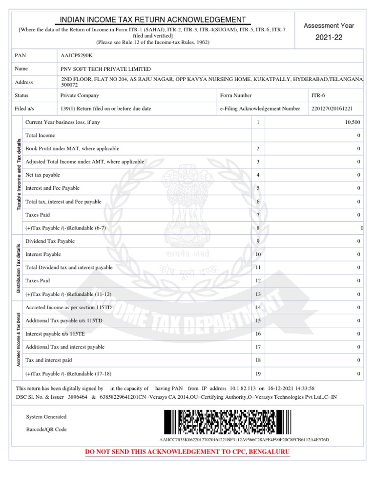 Indian Income Tax Return Acknowledgement Form ITR-6 | PDF | Taxes | Services (Economics)