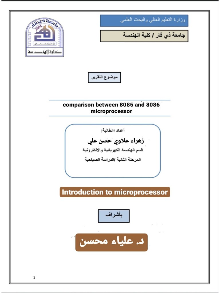 Comparison Between 8085 and 8086 Microprocessor | PDF