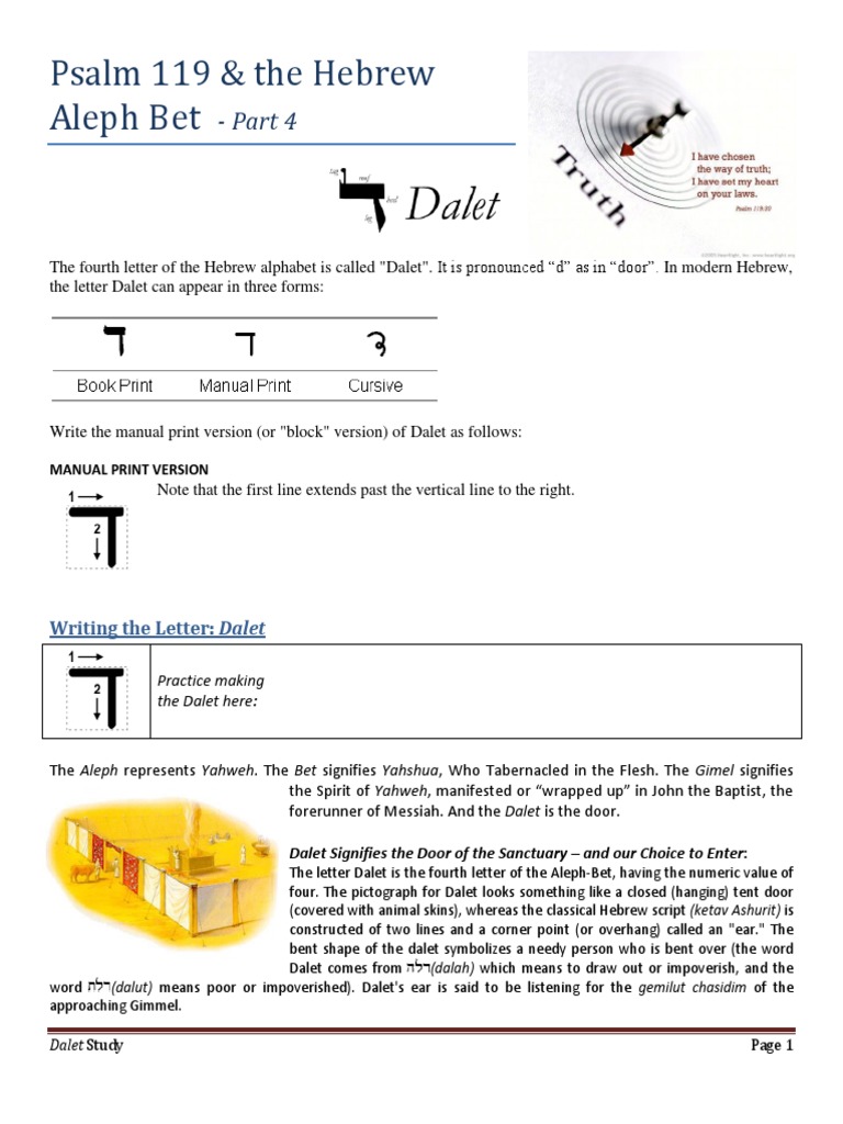 Meaning of Dalet in Psalm 119 | PDF | Sacrifice | Religious Belief And ...