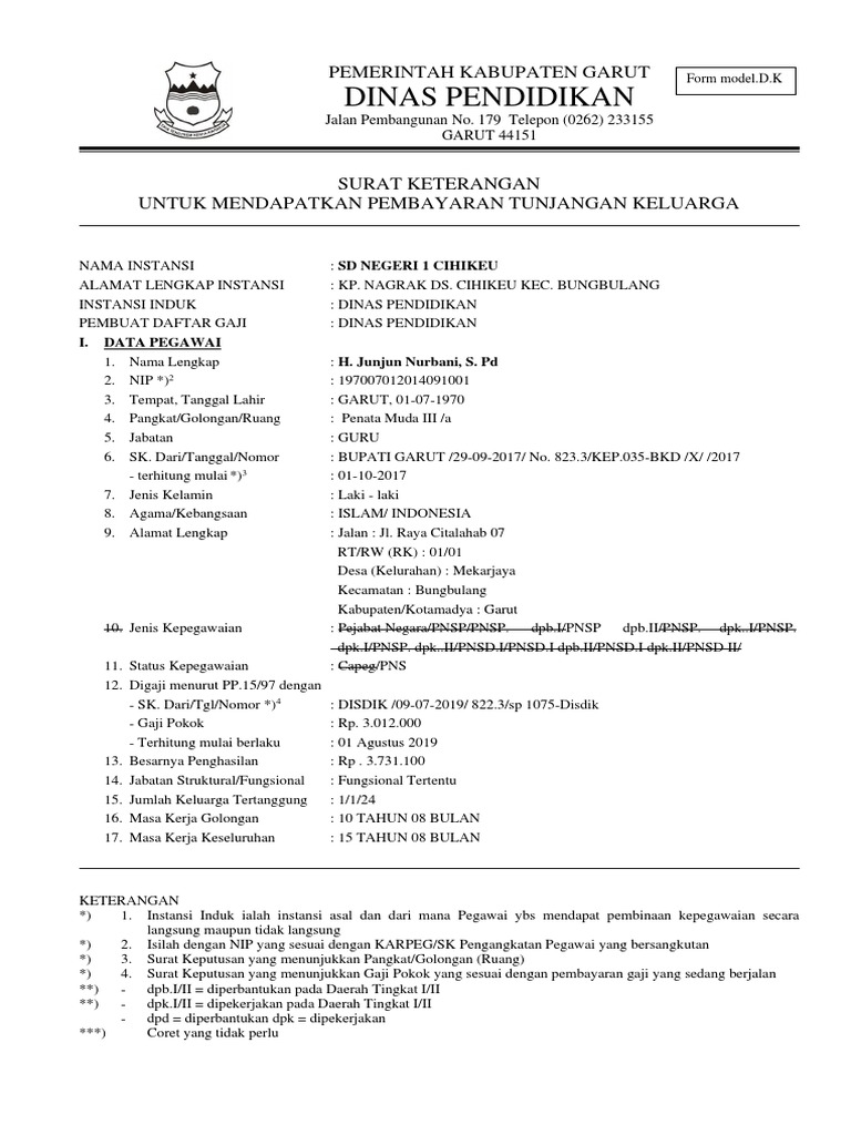 Surat Keterangan Tunjangan Keluarga | PDF