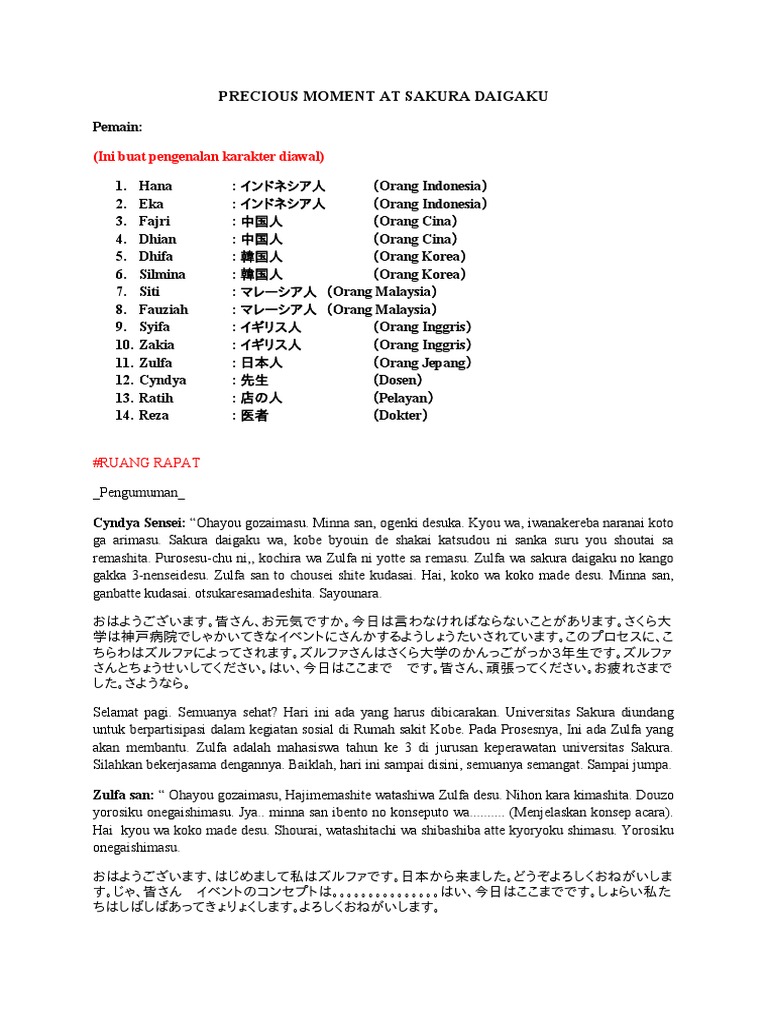 Script Film Jepang | PDF