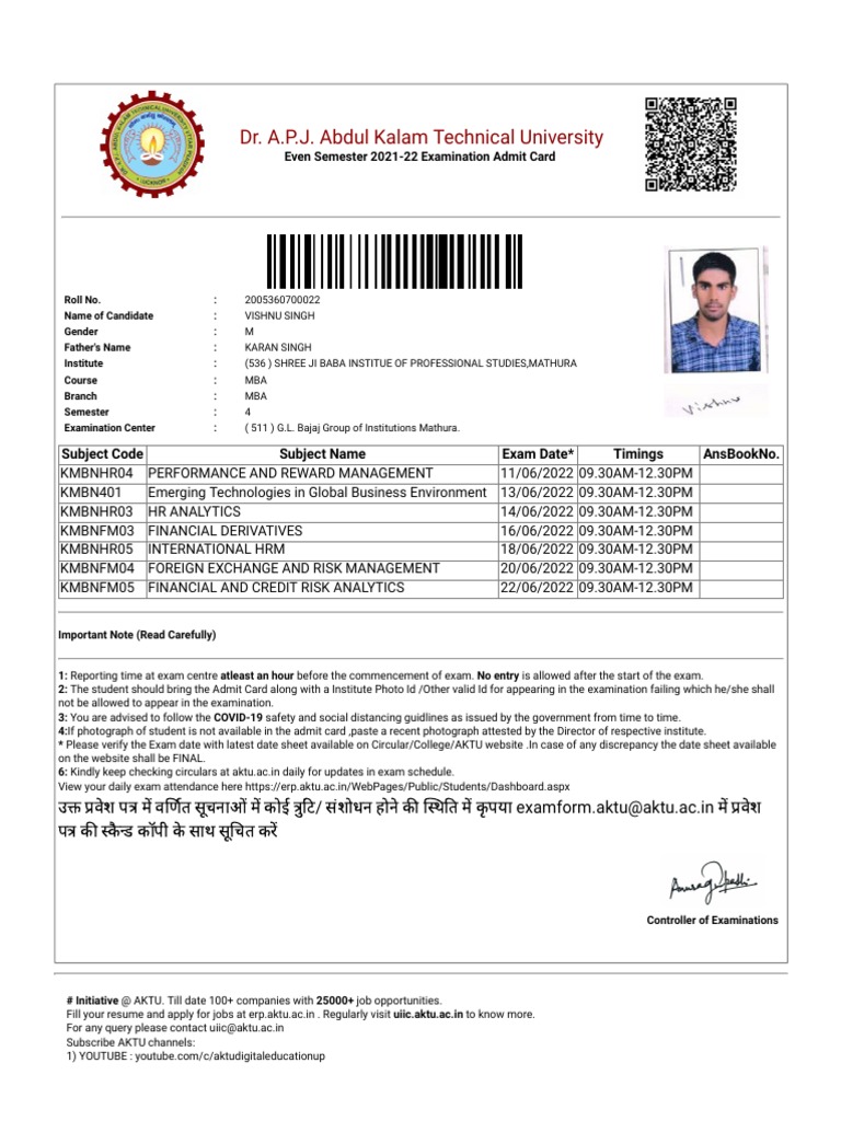 Admit Card | PDF