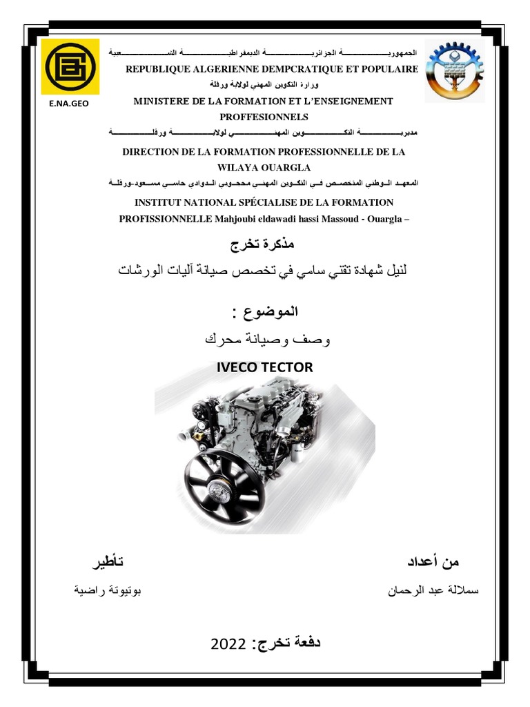 Memoire Moteur Diesel | PDF