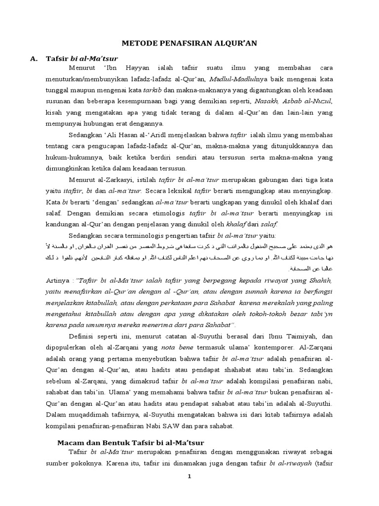 Metode Tafsir | PDF