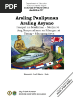 Grade 7 Module in Ap (3rd Quarter 2nd Module) | PDF