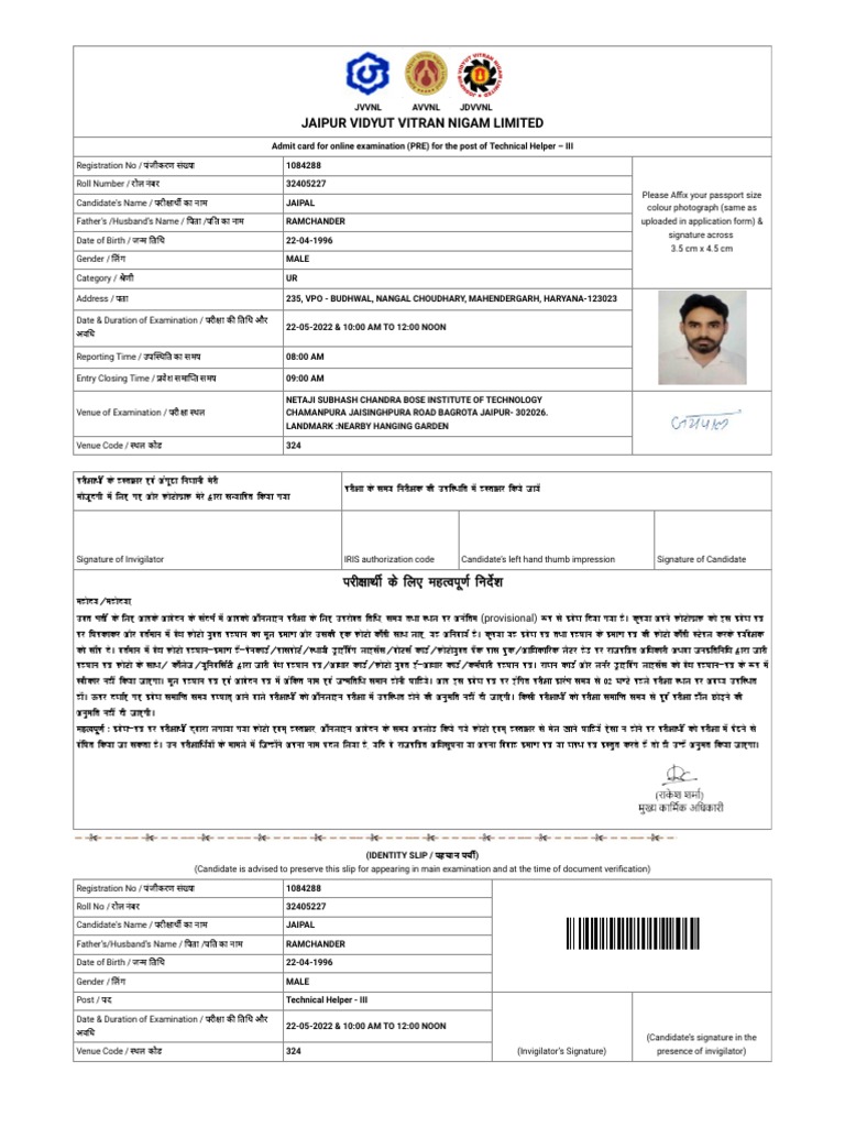 Jaipur Vidyut Vitran Nigam Limited: Ijh (KKFKHZ Ds Fy, Egroiw - KZ ...