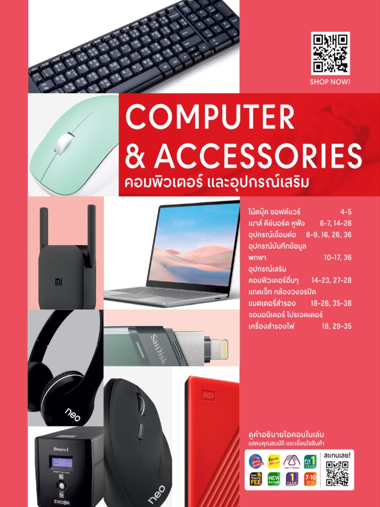 61 Bfef 5 B 719 C 6 C 0001469 A 24 | PDF