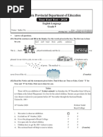 CBSE Class 1 English Question Paper Set E | PDF