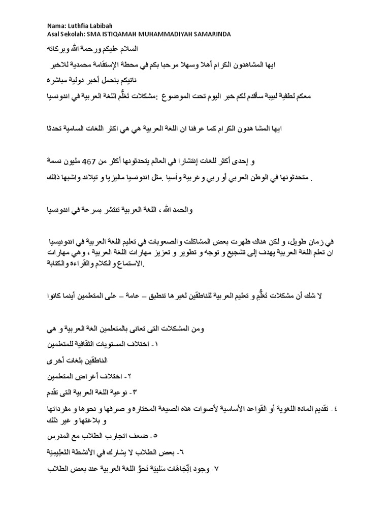 (Luthfia Labibah) Teks Baca Berita Bahasa Arab | PDF