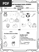 CBSE Syllabus For KG Class PDF | PDF | Nature