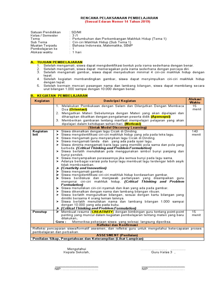 RPP Kelas 3 Tema 1 ST1 | PDF