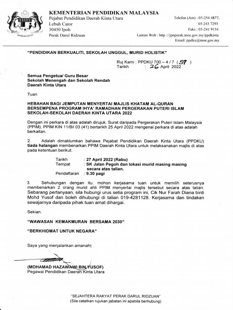 Surat Jemputan Program Khatam Quran | PDF