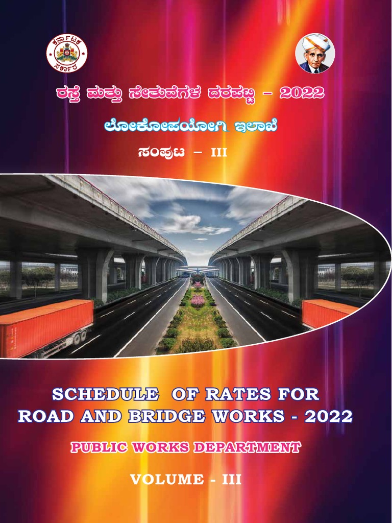 KPWD - Vol III Roads and Bridges | PDF | Concrete | Road
