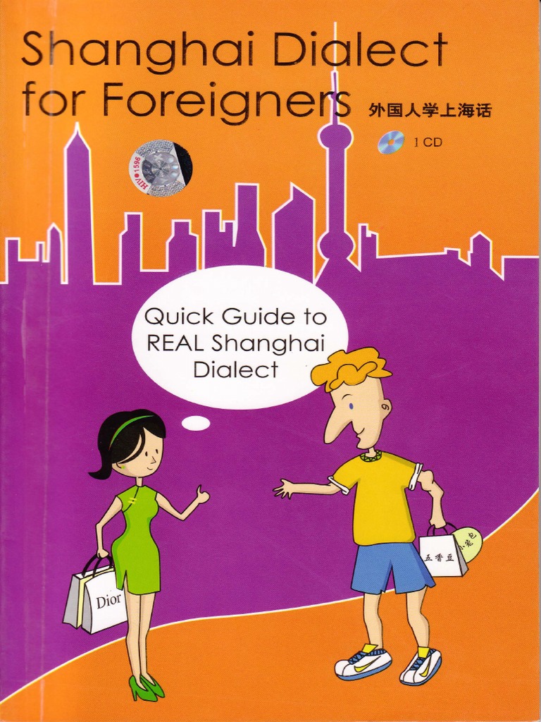 Shanghai Dialect For Foreigners | PDF