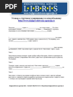 Ugovor o Zakupu Poljoprivrednog Zemljista | PDF