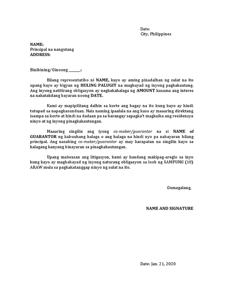 Demand Letter (Tagalog) | PDF