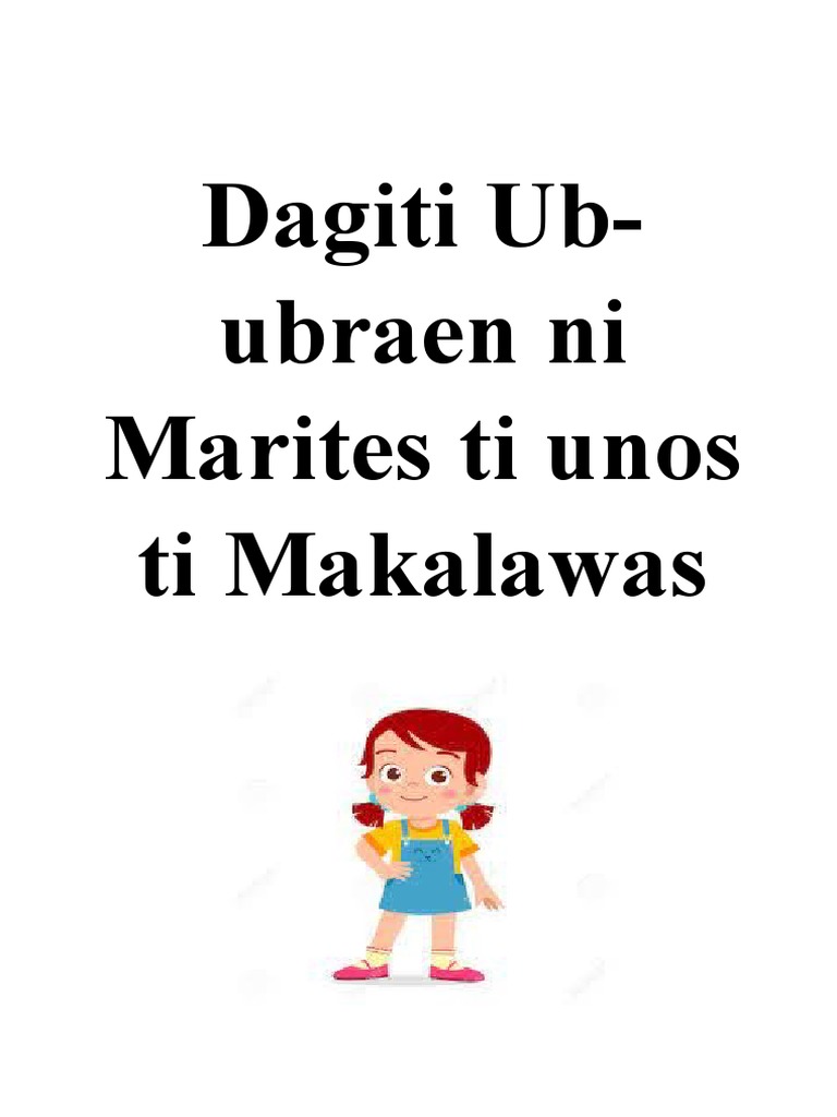 Kindergarten Output | PDF