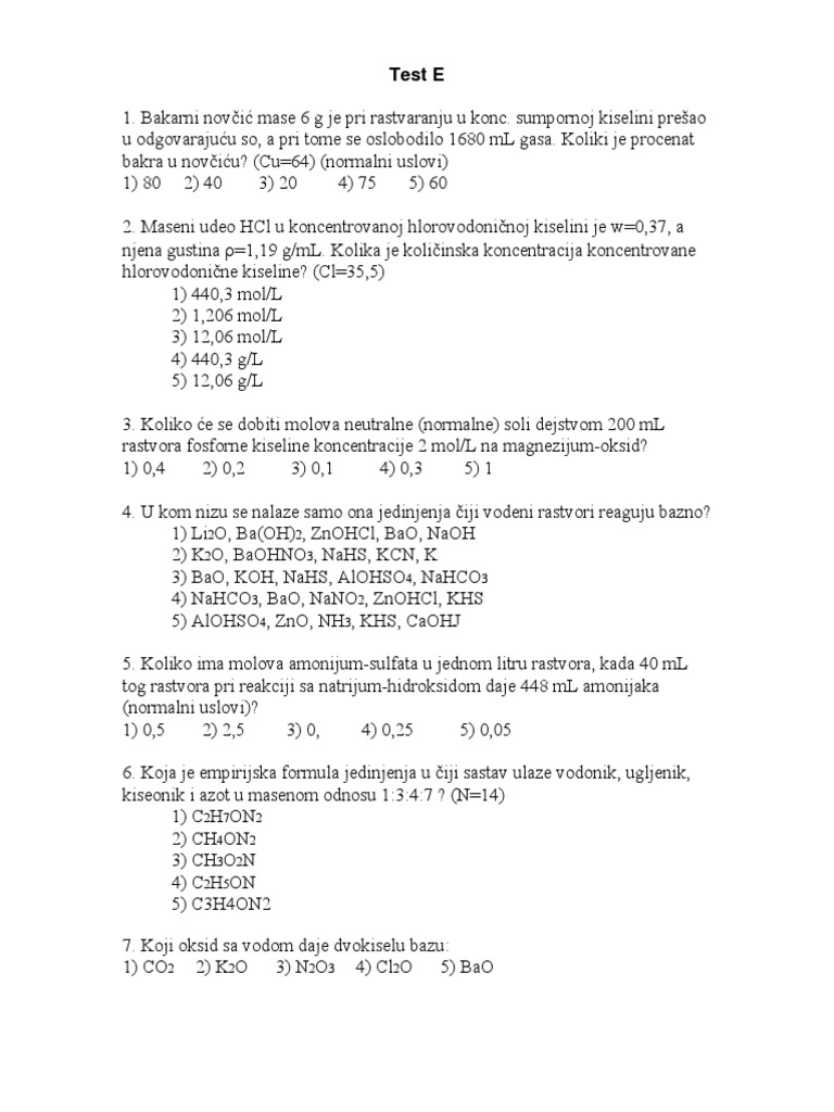 Test E | PDF
