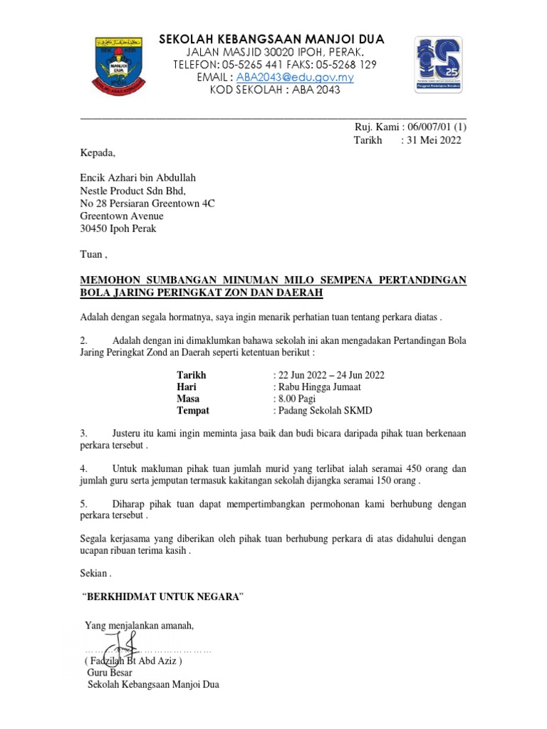 Surat Memohon Milo | PDF