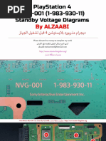 PS5 Repair Guide and Schematic Overview | PDF | Mosfet | Power Supply