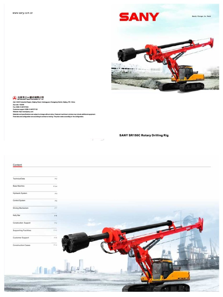 SANY SR150C Rotary Drilling Rig: Technical Specifications and ...