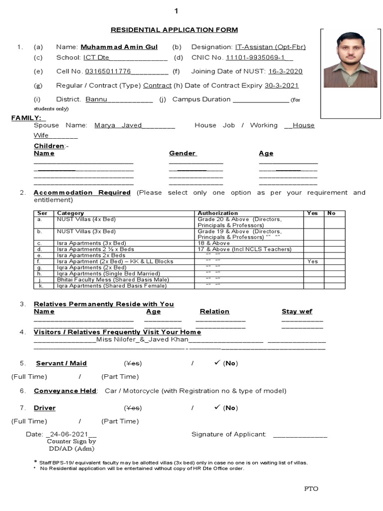 NUST Residential Application Form | PDF