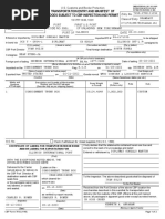 U.S. Customs Form: CBP Form 6043 - Delivery Ticket | PDF | U.S. Customs ...