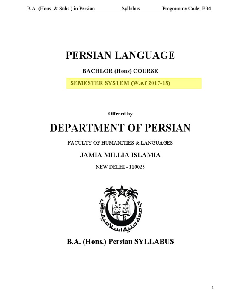Persian Language: B.A. (Hons.) Persian SYLLABUS | PDF | Persian ...