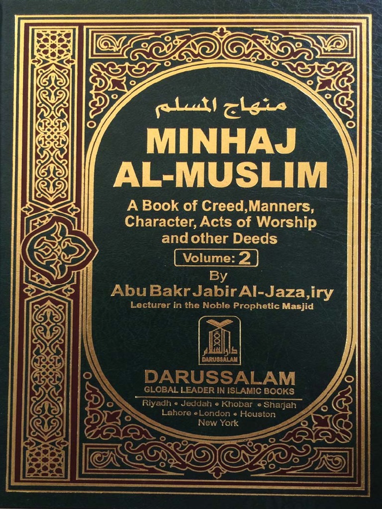 Minhaj Al Muslim Vol 2 2 | PDF