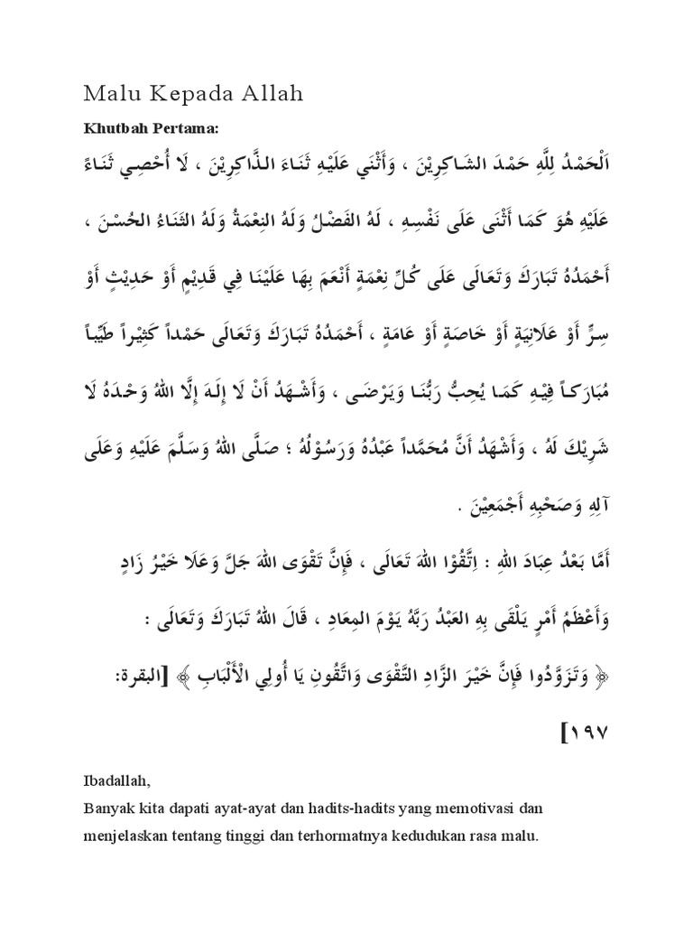 Rasa Malu kepada Allah: Inti Keimanan | PDF